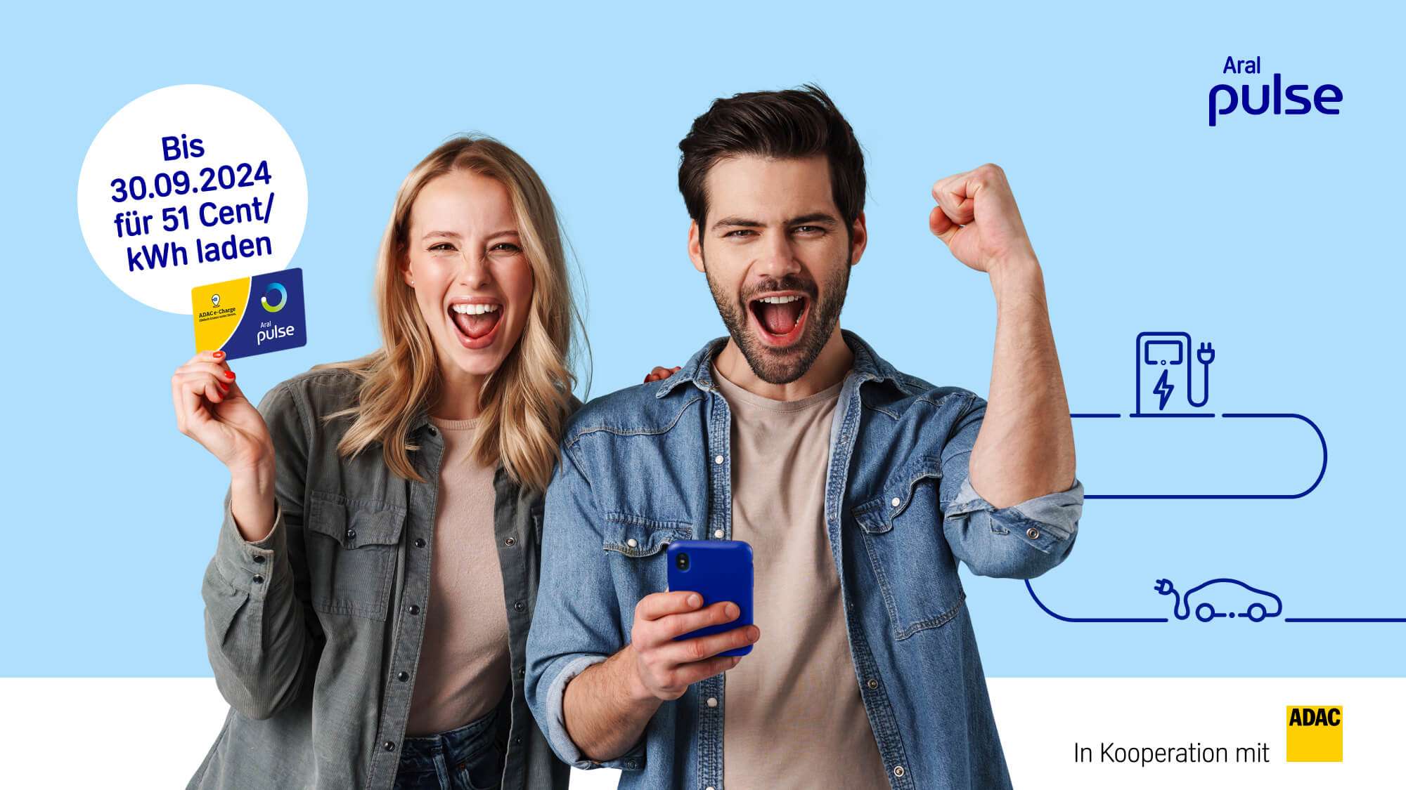 Schnellladestation & Ladesäulen für Ihr E-Auto | Aral pulse | Home